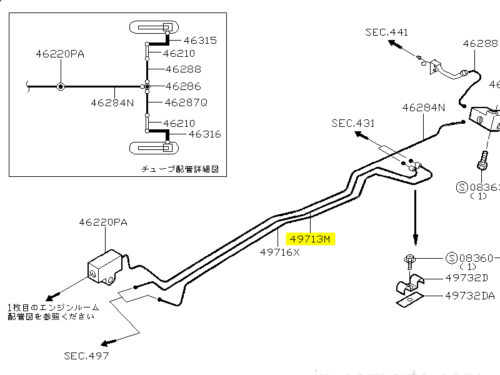 Nismo Heritage Pipe Assy-Pressure HICAS - BNR32 GT-R - JPD Japan / ジェイ ...