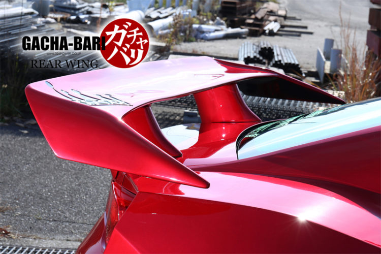 326POWER Gacha-Bari Rear Wing - GT86/BRZ - JPD Japan / ジェイ ピー ディー ジャパン