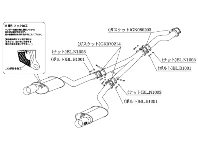 Kakimoto Racing Kakimoto.R Exhaust Muffler - JZS161 Aristo 2JZ-GTE ...
